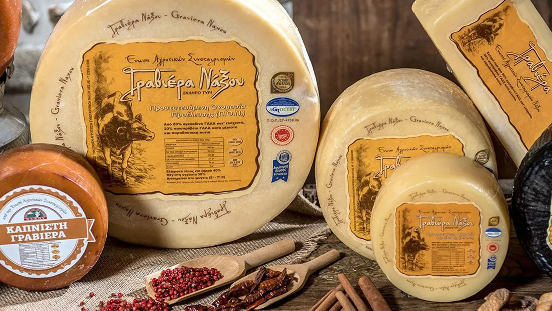 Η ΕΑΣ Νάξου συμμετέχει στην TuttoFood 2025 - selfservice.gr | Σελφ σέρβις