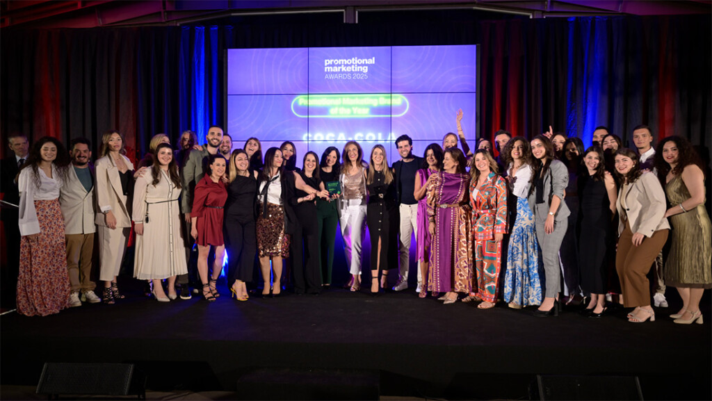 Coca-Cola: Απέσπασε 60 διακρίσεις στα Promotional Marketing Awards 2025 - selfservice.gr | Σελφ ...