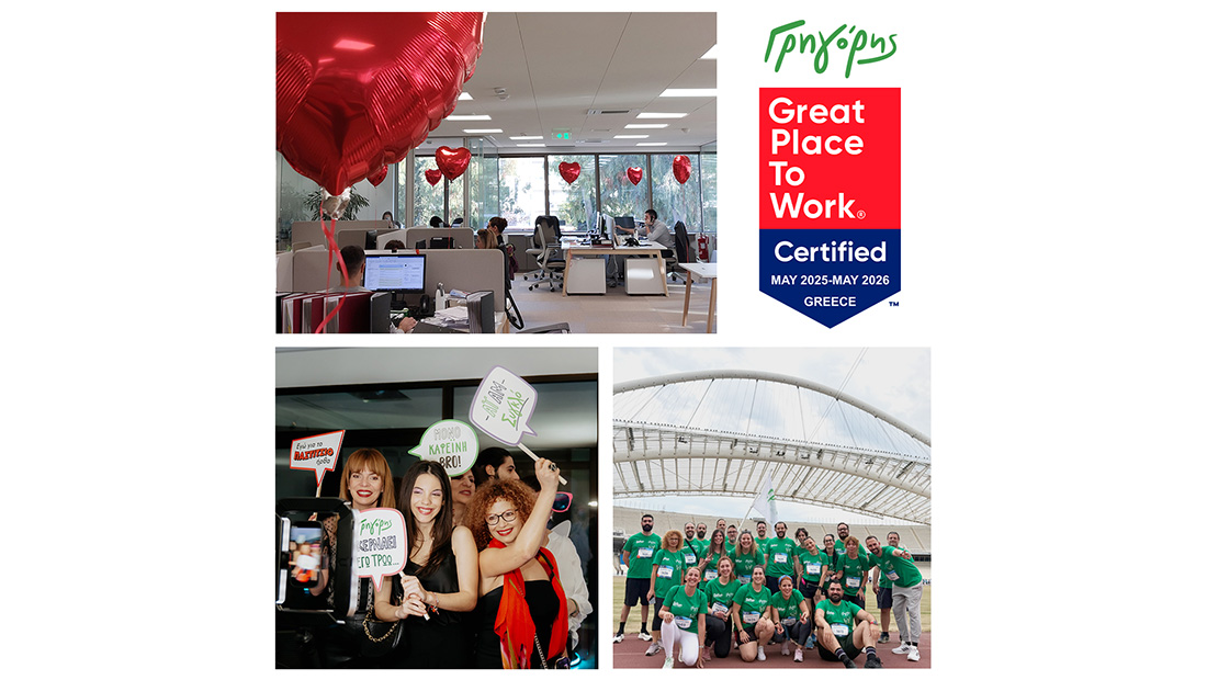 Ο Γρηγόρης Great Place to Work για τρίτη χρονιά - selfservice.gr | Σελφ σέρβις