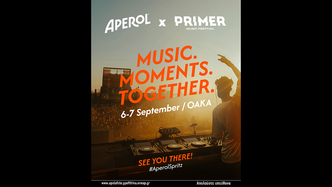 To Aperol πρωταγωνιστεί στο Primer Music Festival - selfservice.gr | Σελφ σέρβις